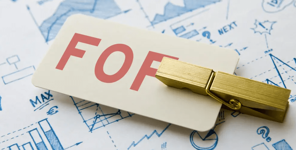 基金必读：百股涨停科创板大涨超4% 首批公募FOF存危机泰达宏利FOF存清盘风险_私募_成交金额_涨超