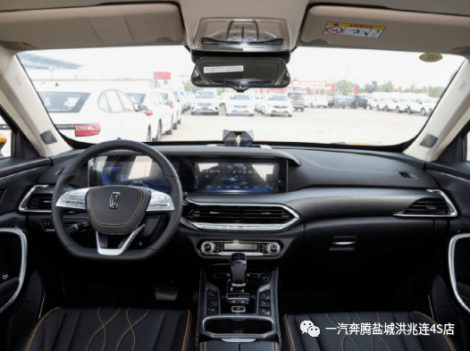 配置全，空间大，颜值高，奔腾T77你爱了吗？_搜狐汽车_搜狐网