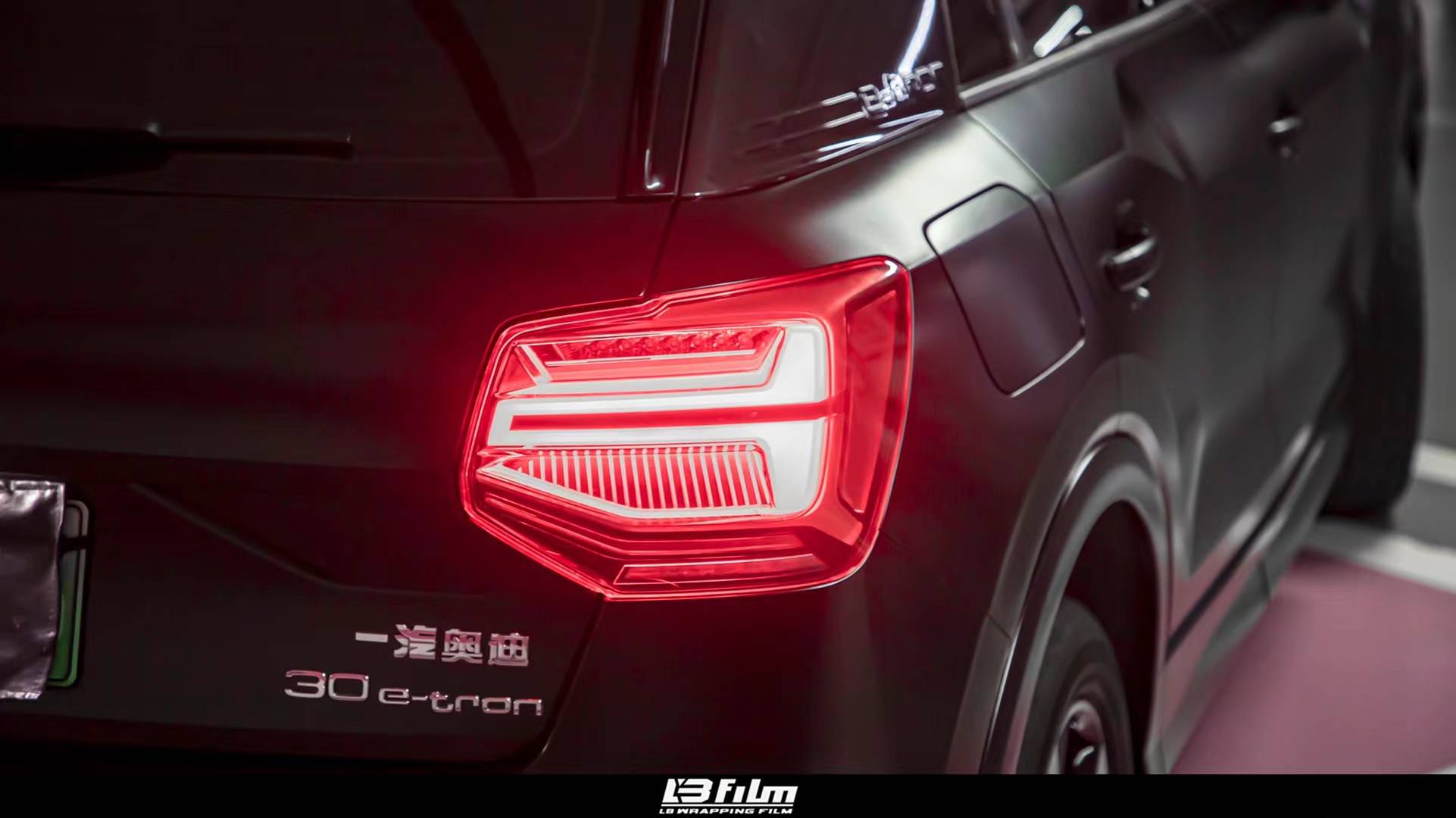 奥迪Q2L LBFILM改色膜陶瓷黑_搜狐汽车_搜狐网