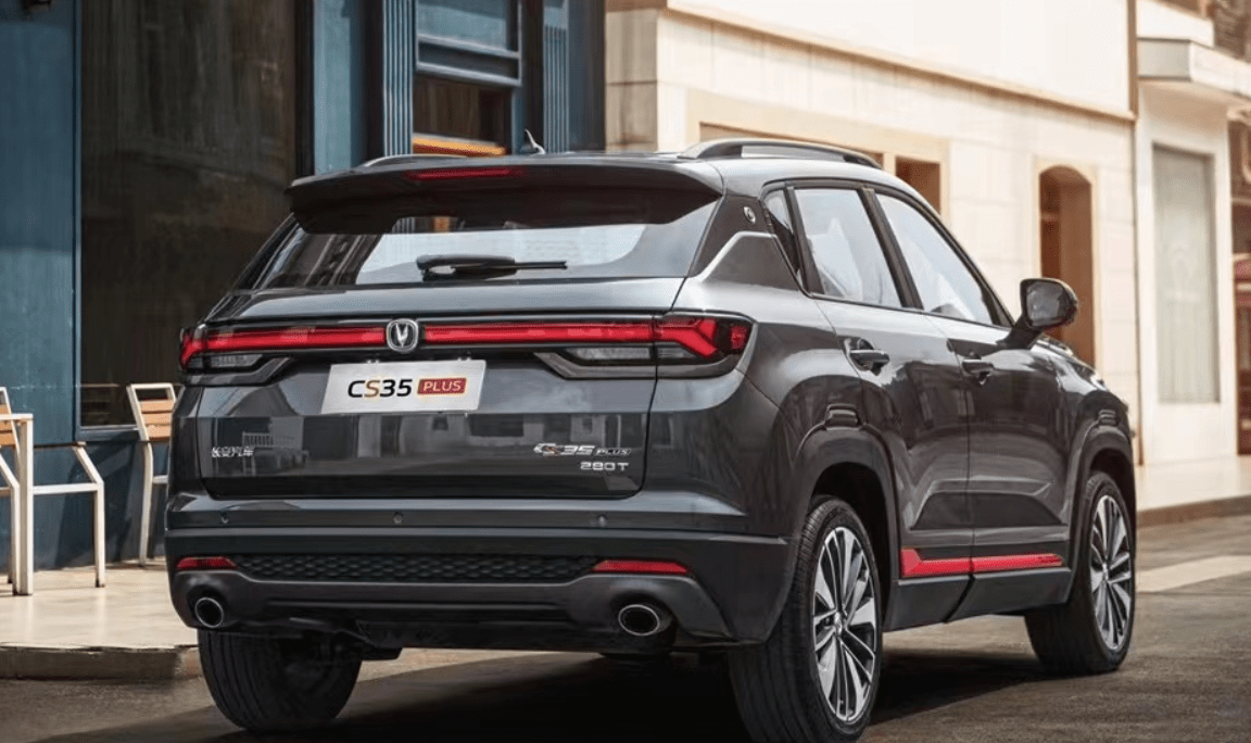 新款长安CS35 PLUS官图发布 定于5月20日上市_搜狐汽车_搜狐网