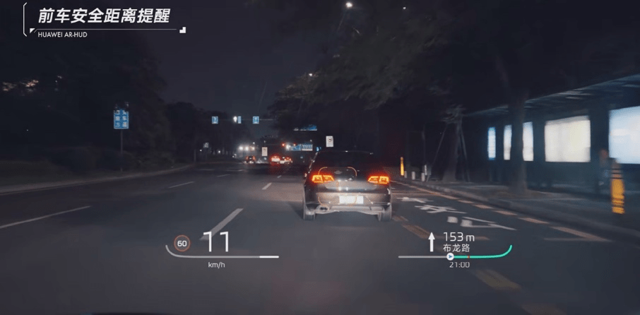 飞凡R7智能座舱『第二弹』：全球首发，天花板级 AR-HUD 有哪些新体验_搜狐汽车_搜狐网