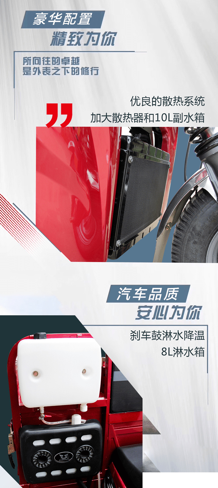 宗申Q15威霸，爆发汽车级动力!_搜狐汽车_搜狐网