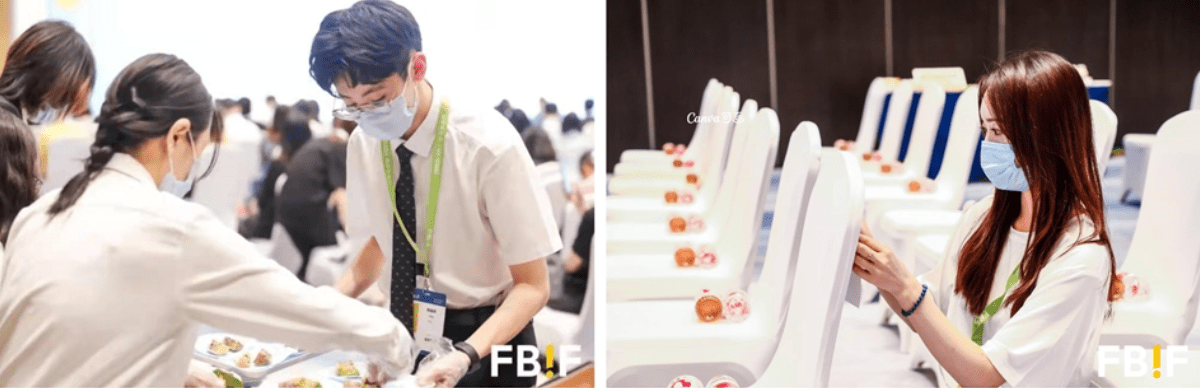 九月深圳见！FBIF2022志愿者招募进行时！_创新_iFood_论坛