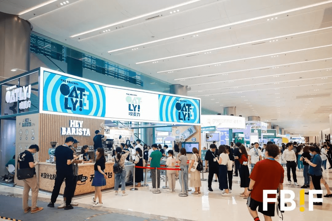 九月深圳见！FBIF2022志愿者招募进行时！_创新_iFood_论坛