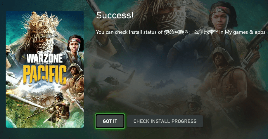 《使命召唤16》xbox加速教程+COD16单人战役免费领取流程-暴喵加速器