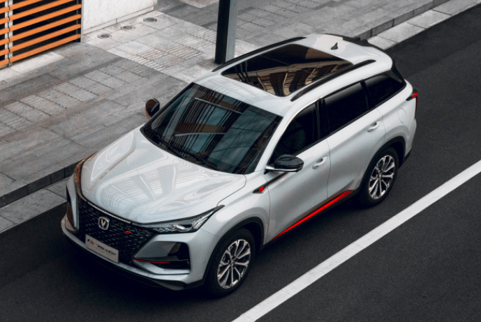 新款长安CS75PLUS正式上市了，共推出5款车型，_搜狐汽车_搜狐网