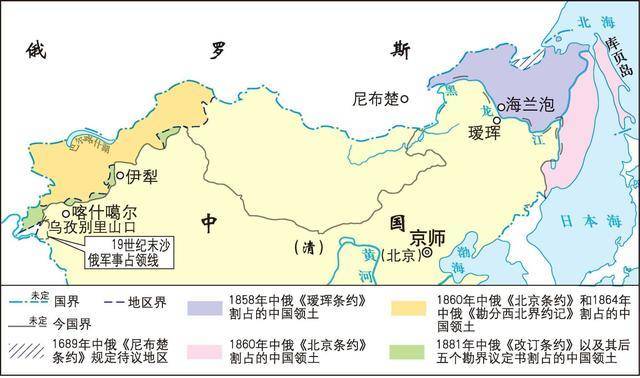 中国边疆学中的远见者何秋涛，他预言俄国是中国最大的敌人_研究_清朝_地理学