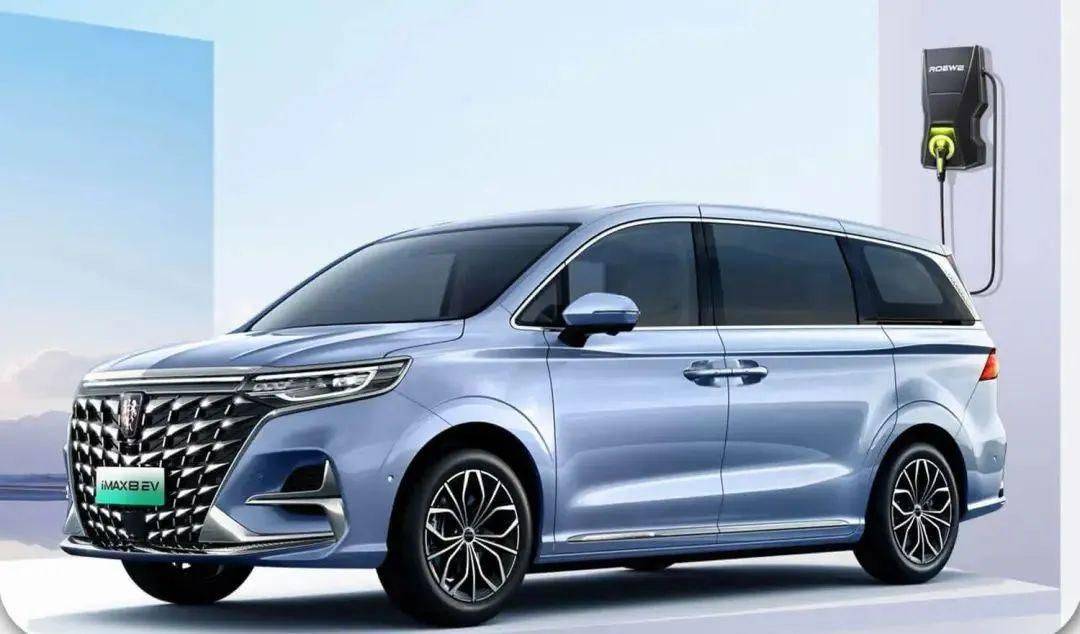 纯电的MPV终于有了！荣威iMAX8 EV续航超550km_搜狐汽车_搜狐网