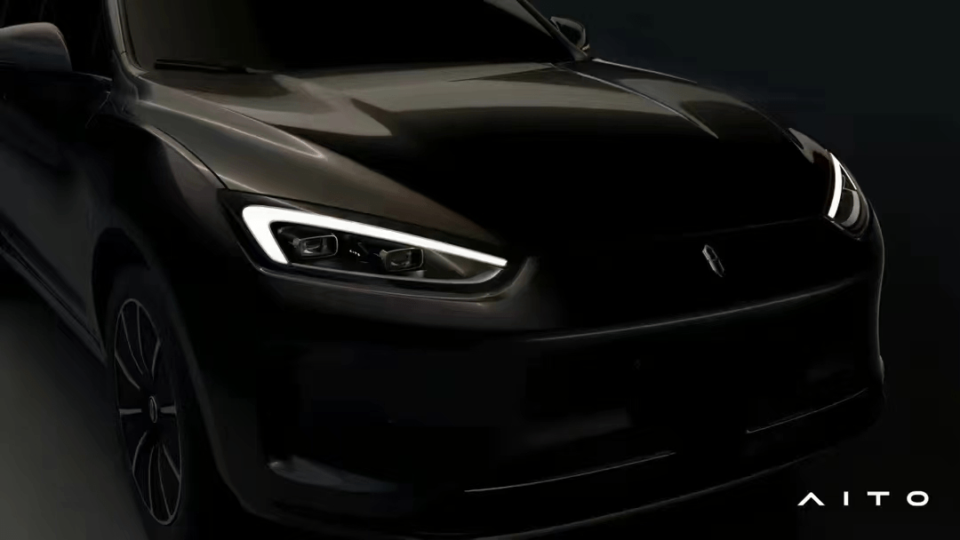 AITO问界 M5e更多细节图曝光 有望9月上市_搜狐汽车_搜狐网