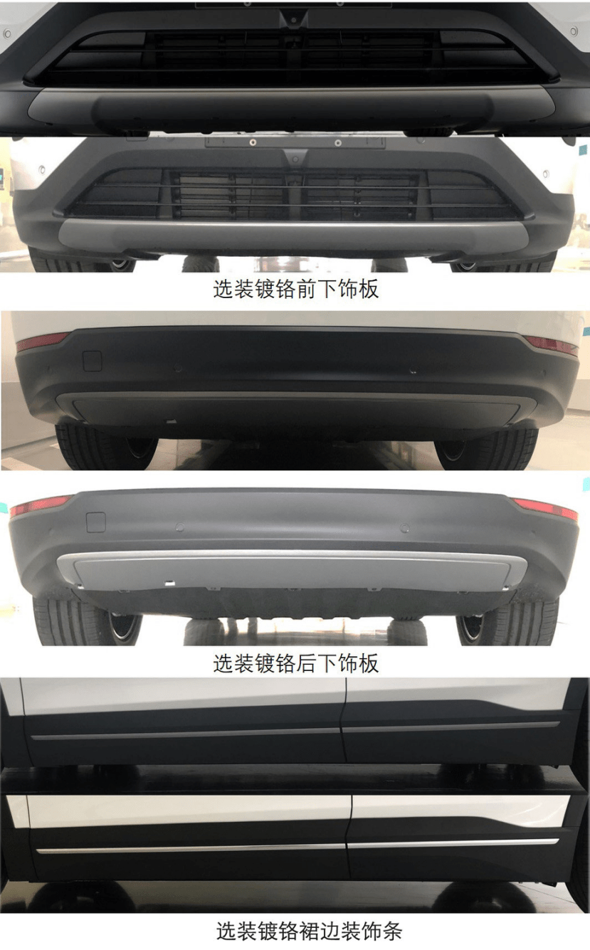 售价50万？剑指进口宝马X5，中大型SUV蔚来ES7将于近日正式上市_搜狐汽车_搜狐网