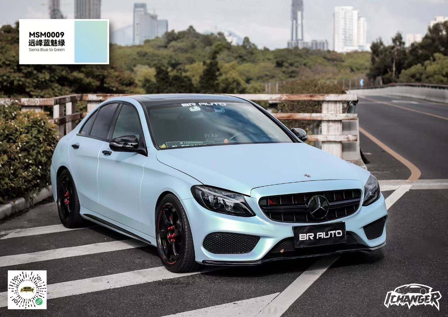 Ichanger（ICR）改变者改色膜-奔驰C260远峰蓝魅绿_搜狐汽车_搜狐网
