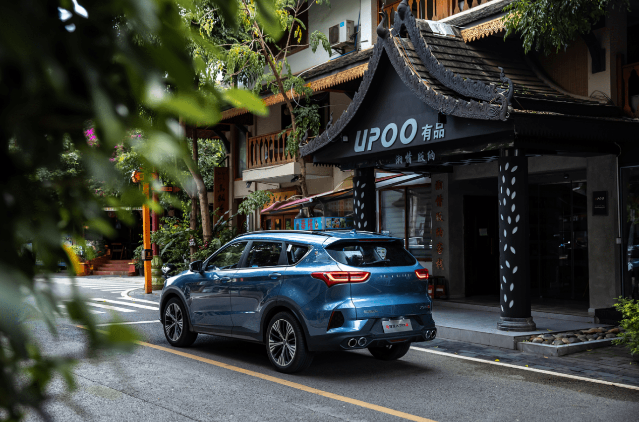 大七座SUV，还享整车终身质保，新捷途X70S 8.79万起_搜狐汽车_搜狐网