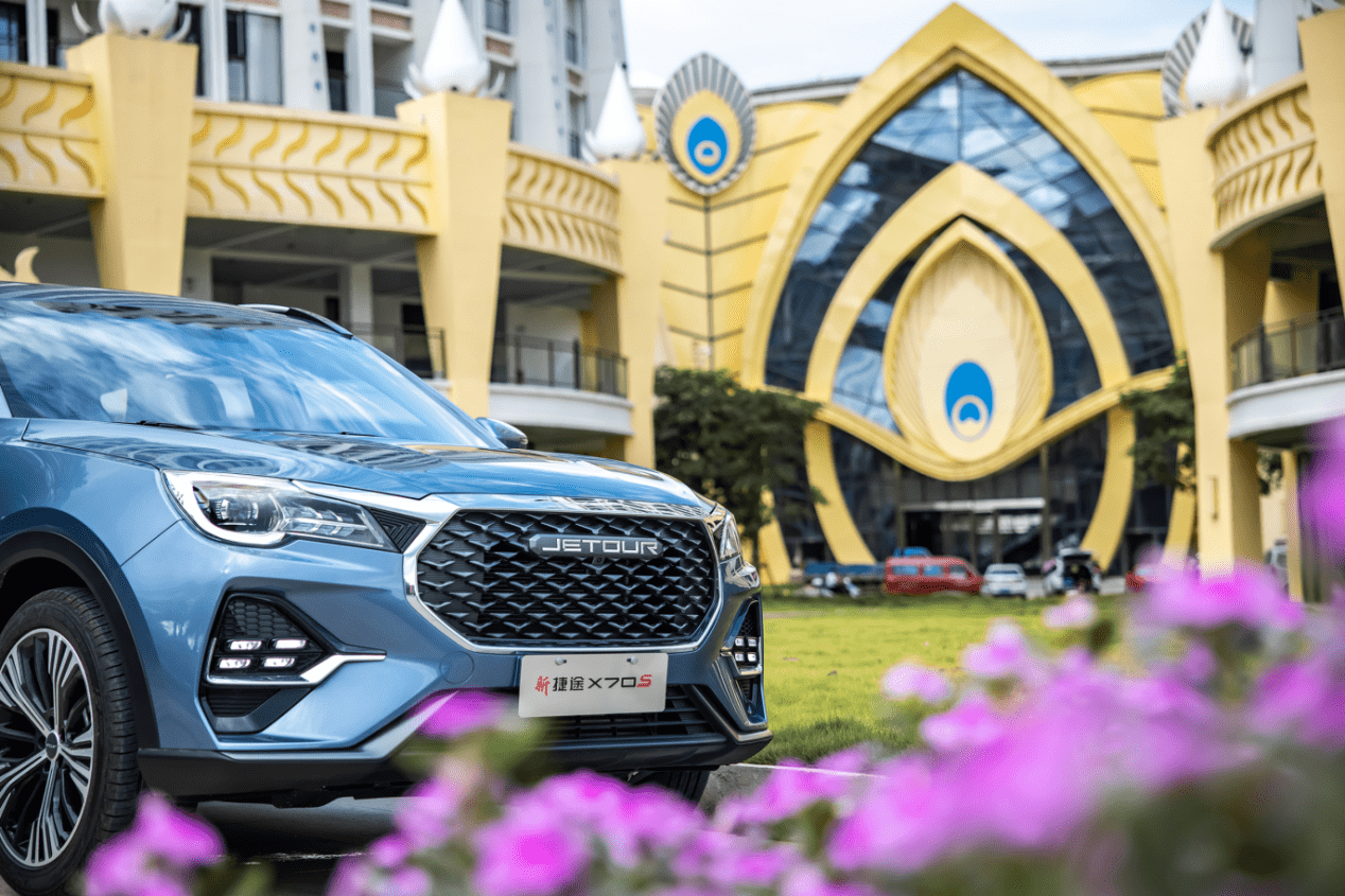 大七座SUV，还享整车终身质保，新捷途X70S 8.79万起_搜狐汽车_搜狐网
