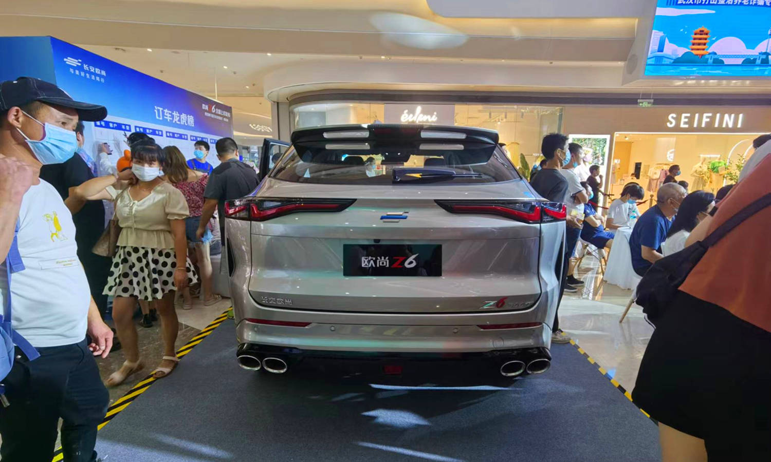 欧尚Z6武汉上市：15万的车30万的配置，捍卫“双倍价值”承诺_搜狐汽车_搜狐网