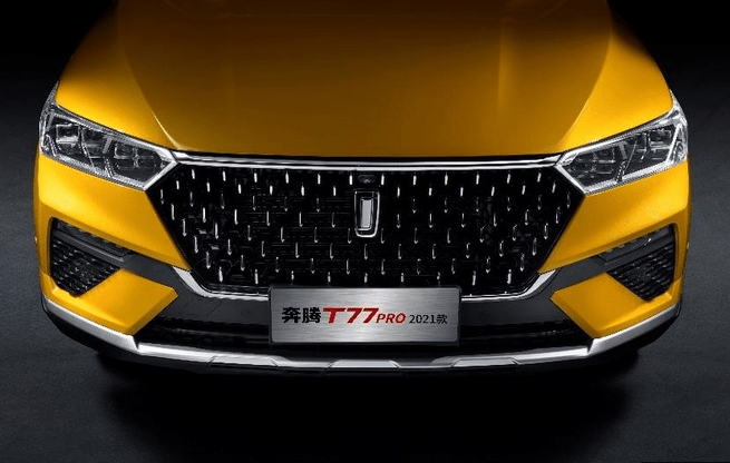 奔腾T77PRO凭实力在紧凑型SUV中脱颖而出_搜狐汽车_搜狐网