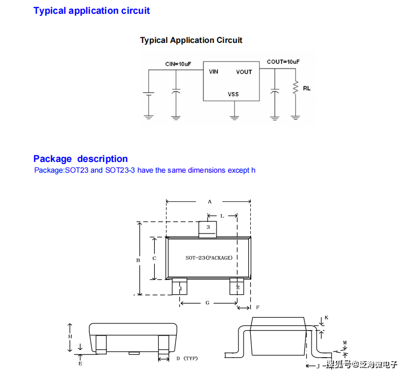 662K丝印贴片三极管,662K稳压芯片_输出_电压_内置
