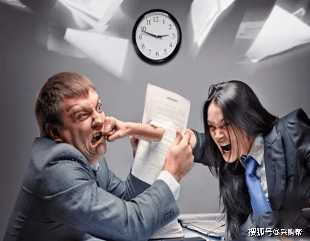 供应链管理中的冲突分析及对策组织企业观点