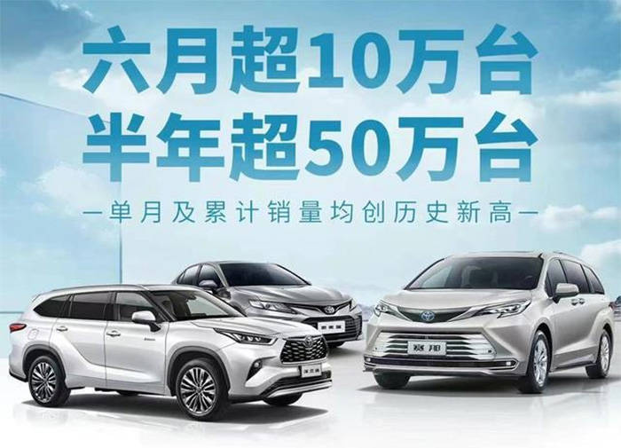 380T汉兰达官图发布，进口2.0T+8AT手自一体，还给DTV四驱_搜狐汽车_搜狐网