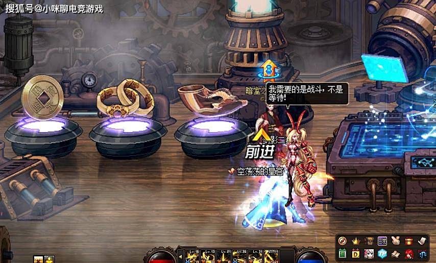 DNF7.14新副本“艾尔文泪湖”实测，每周+赛季奖励，小号专属福利_版本_玩家_装备