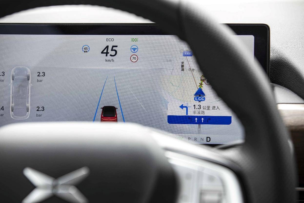 小鹏P5增强版LCC-L已上线，何时解锁城市NGP？_搜狐汽车_搜狐网