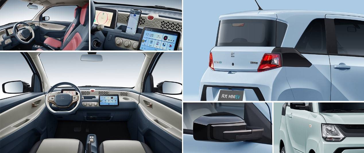 “萌妹”的对决！五菱Air EV上市后你还选风光MINIEV糖果款吗？_搜狐汽车_搜狐网