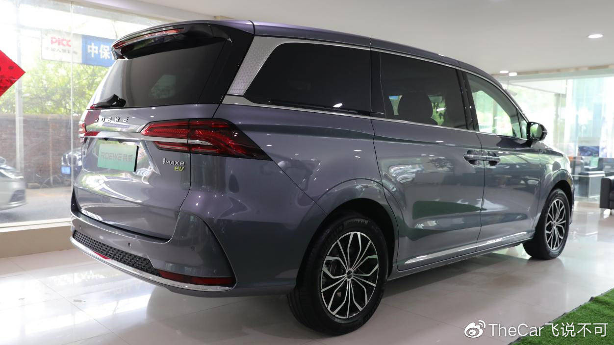 荣威iMAX8 EV实车到店，纯电MPV到底有多香？_搜狐汽车_搜狐网