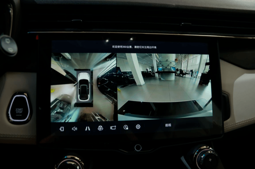 领克01 EM-F静态解析 智能电混技术加持 综合油耗仅4.88L_搜狐汽车_搜狐网