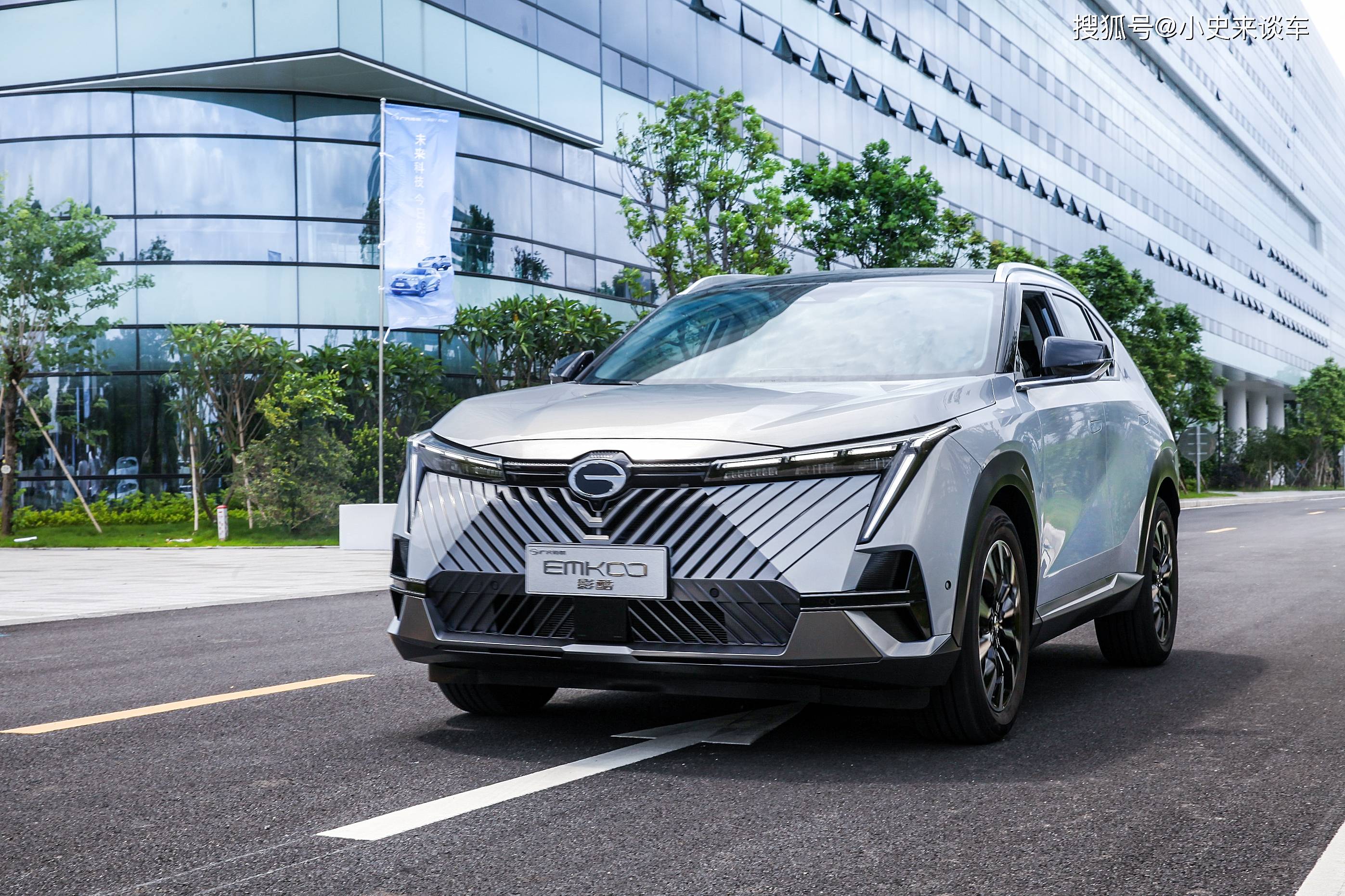 国产混动最强车型！配钜浪混动GMC2.0续航1711Km，拥有世界级品质_搜狐汽车_搜狐网