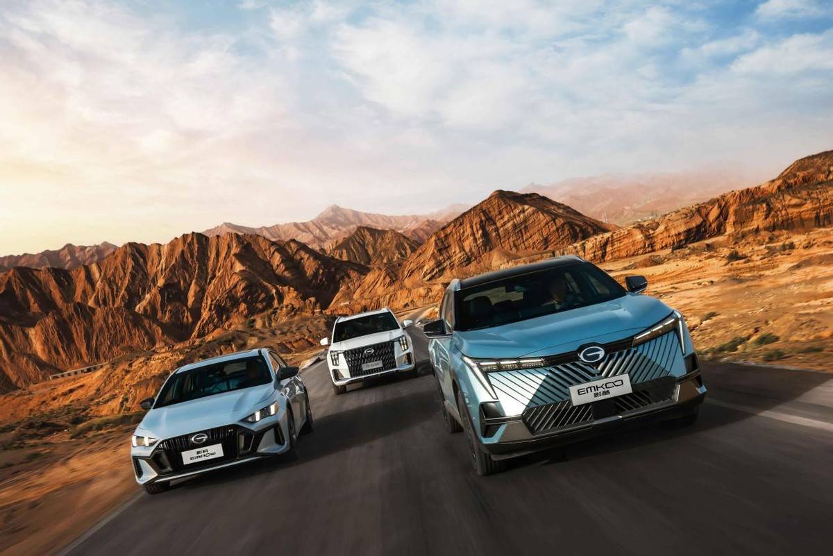 广汽传祺钜浪混动面世，超长1711km续航，更有多项技术加持_搜狐汽车_搜狐网