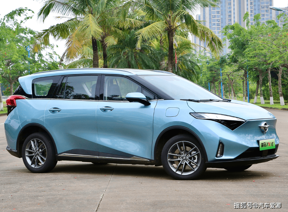 海马汽车最后的倔强？又发布2款MPV，不烧油，加氢5分钟续航800km_搜狐汽车_搜狐网