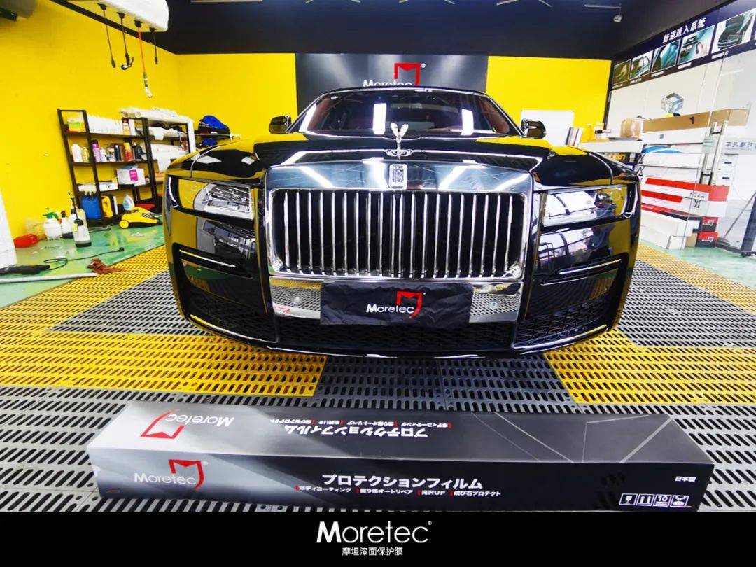 为什么豪车车主都选择Motec Film 摩坦隐形车衣？_搜狐汽车_搜狐网