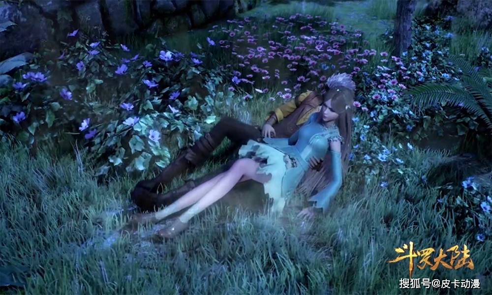 斗罗大陆：细数宁荣荣躺在地下的大长腿效果，这腿太魅惑了，很绝_美感_海报_时候