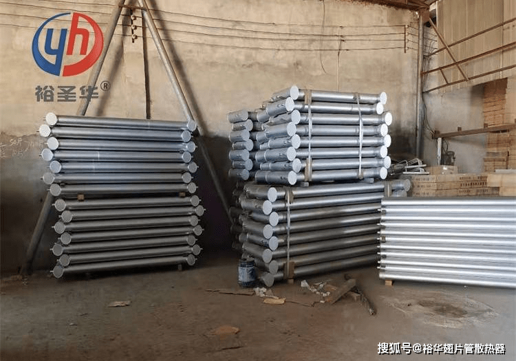 工业型钢制蒸汽D133散热器-搜狐大视野-搜狐新闻