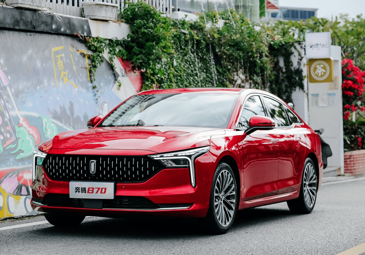 来一汽奔腾直播间与奔腾B70一起探索东方意境美学_搜狐汽车_搜狐网