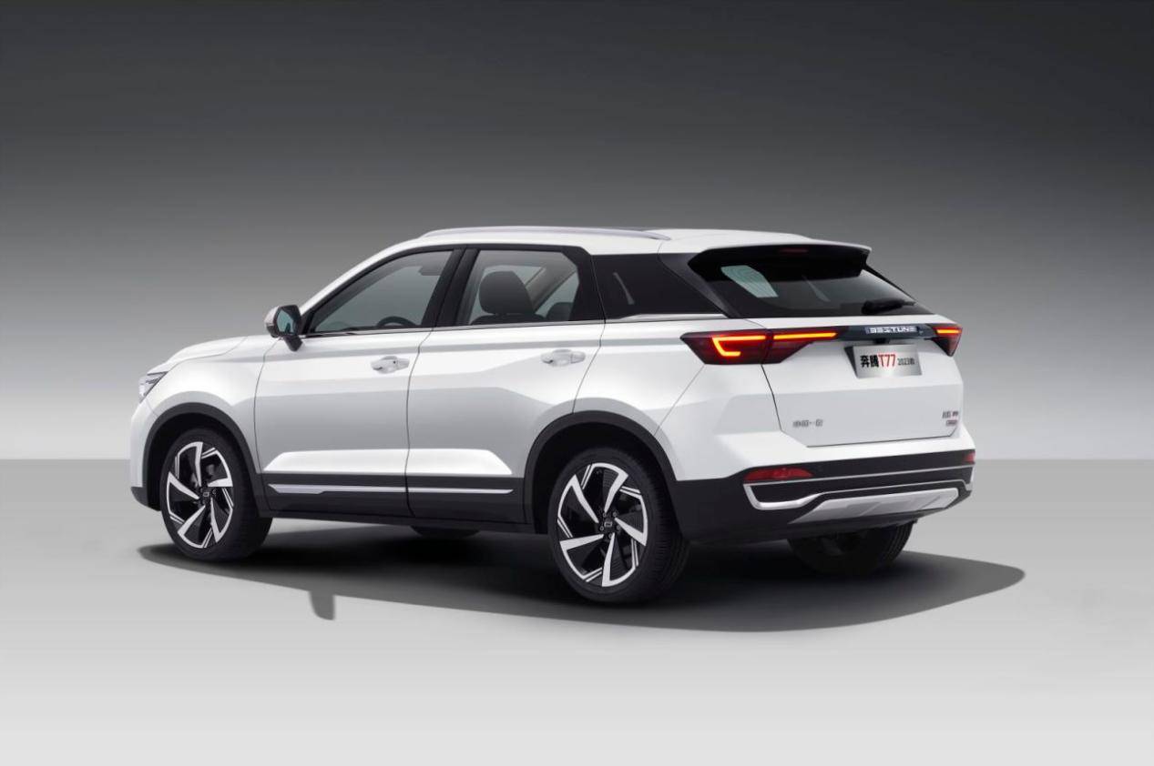 顶配仅售12.38万，外观、配置大升级，2023款奔腾T77产品解读_搜狐汽车_搜狐网