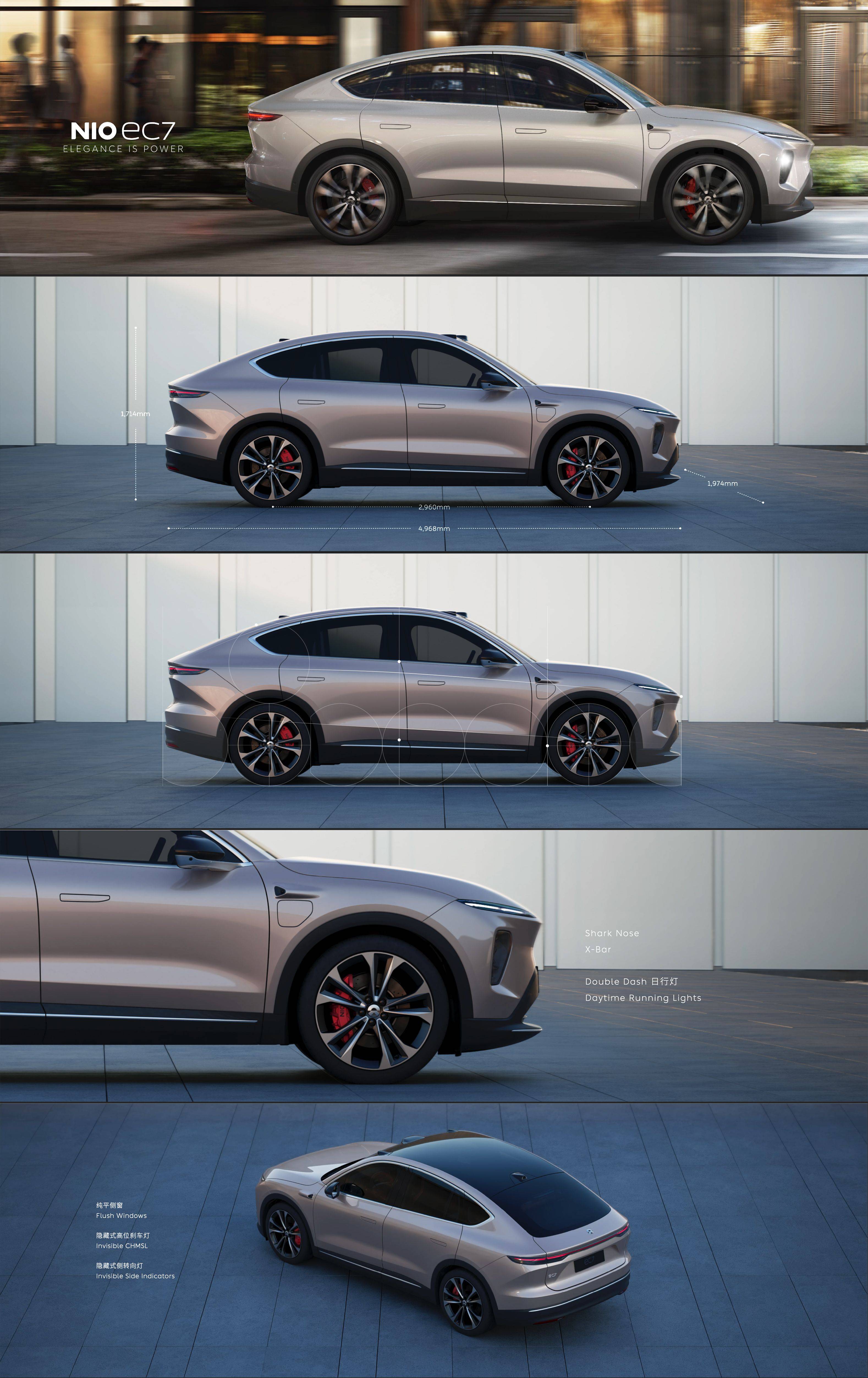 2022蔚来日在合肥举行 全新ES8和EC7发布_搜狐汽车_搜狐网