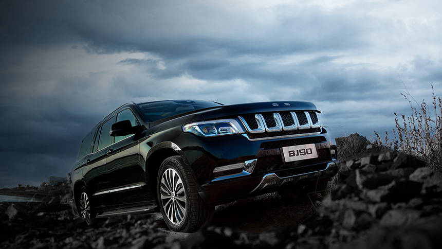 亲民的旗舰 北京BJ90山河经典版上市售47.8万元起_搜狐汽车_搜狐网