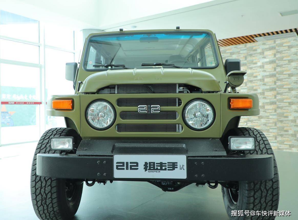 BJ212推新车：2.4T发动机匹配6速手动变速箱，起售价不到10万_搜狐汽车_搜狐网