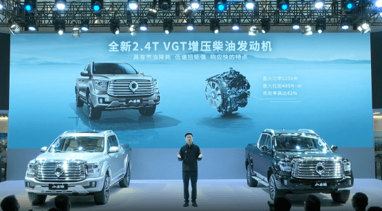 山海炮售22.88万起上市，3.0T V6＋9AT澎湃动力拥有更多可玩性！_搜狐汽车_搜狐网