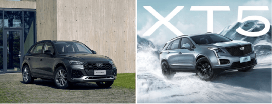 奥迪Q5L配置不给力，凯迪拉克XT5更适合自驾游！_搜狐汽车_搜狐网