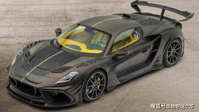 Mansory将MC20全车装满碳纤维，不只颜值高，马力冲上720匹_搜狐汽车_搜狐网