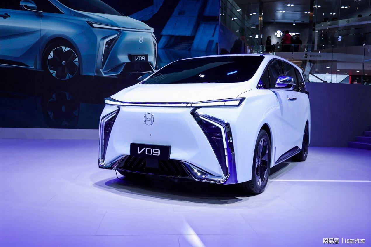 创·享潮生活，合创全新纯电旗舰 MPV V09星耀广州车展_搜狐汽车_搜狐网