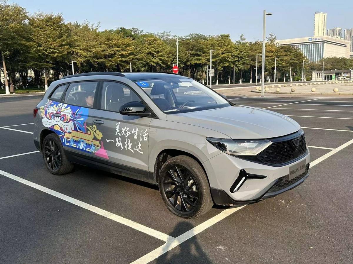 试驾捷达VS7：汽车界的无印良品，说的就是它_搜狐汽车_搜狐网