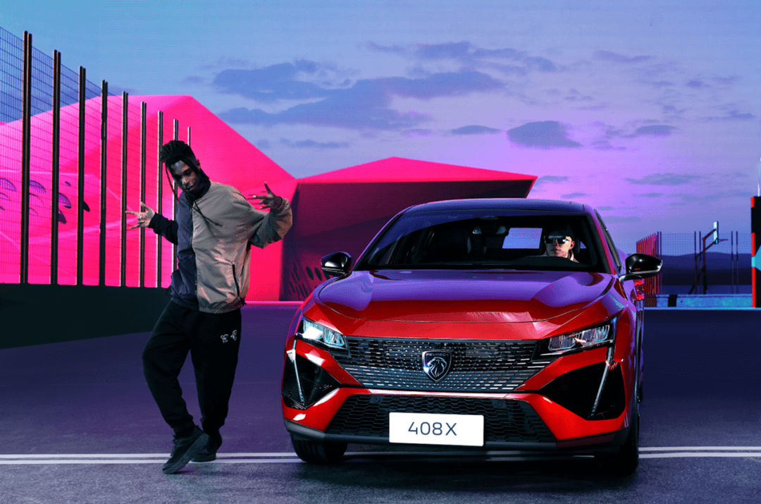 标致全球重磅车型 新法式无界座驾408X迎来中国首秀_搜狐汽车_搜狐网