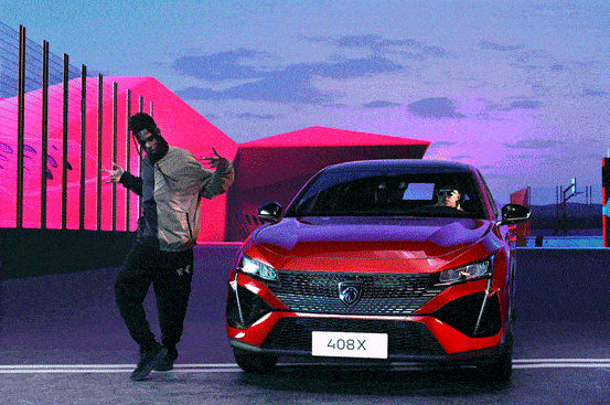 不羁的优雅 不规则的魅力 东风标致408X中国首秀_搜狐汽车_搜狐网