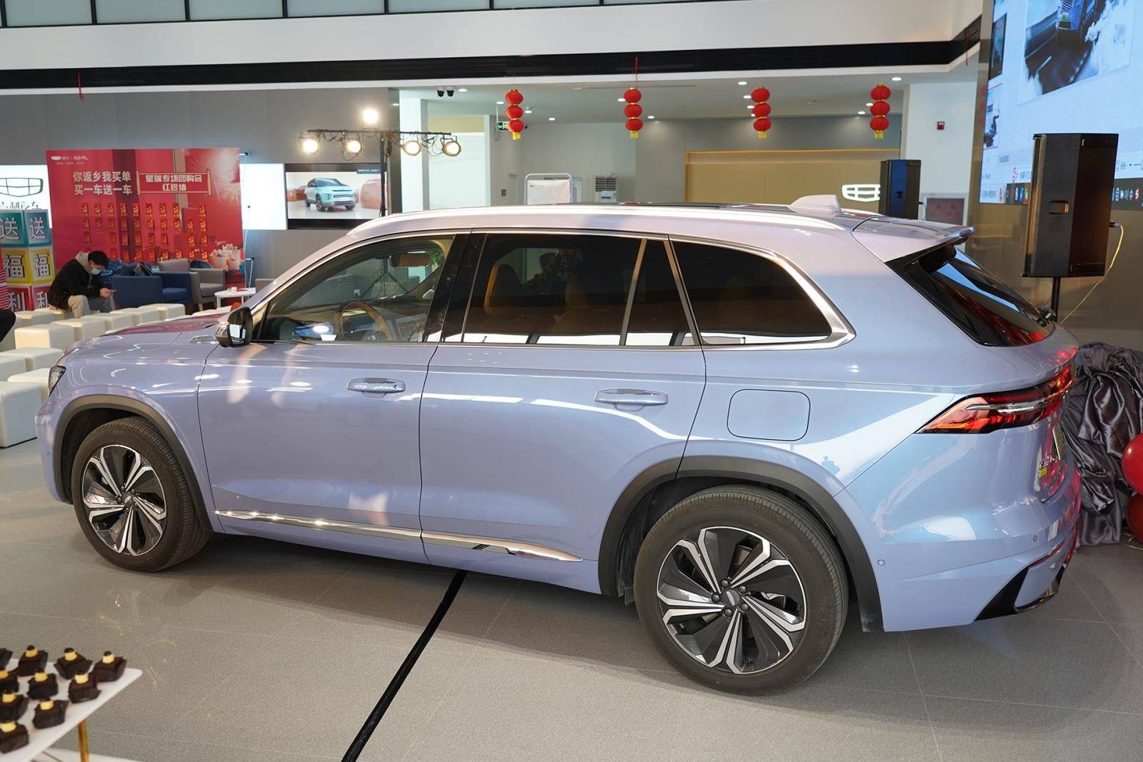 吉利星越L Hi·P北京区域上市 综合续航1300km/售23.97万元起_搜狐汽车_搜狐网