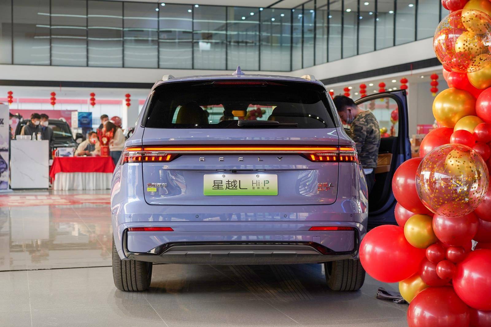 吉利星越L Hi·P北京区域上市 综合续航1300km/售23.97万元起_搜狐汽车_搜狐网