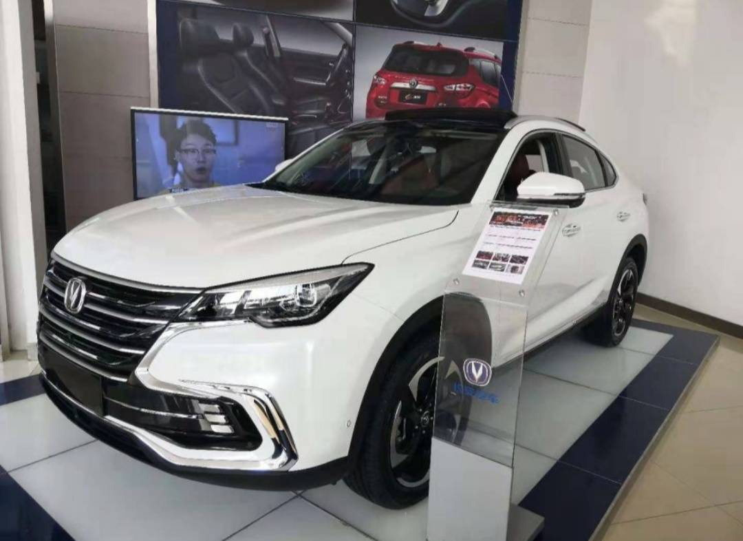 全新SUV长安CS85你觉得怎么样？你值得一看_搜狐汽车_搜狐网