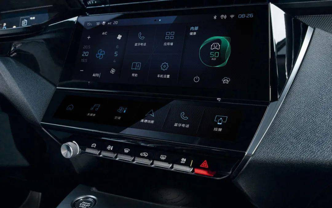 标致版凡尔赛，大号UNI-V，吉利版MINIEV，这波新车有点意思_搜狐汽车_搜狐网