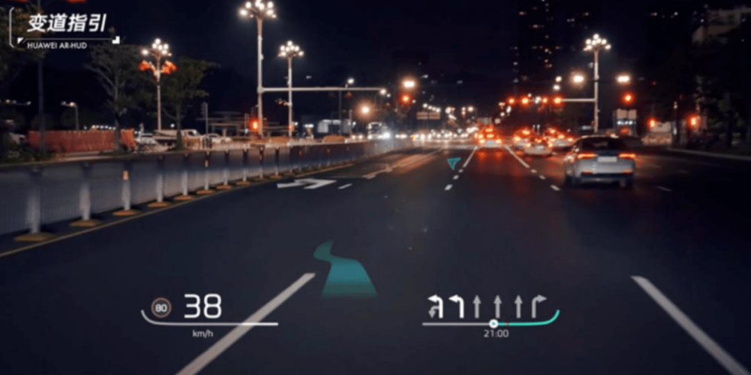 HUD技术发展30余年之后，这款AR-HUD将颠覆你的认知_搜狐汽车_搜狐网